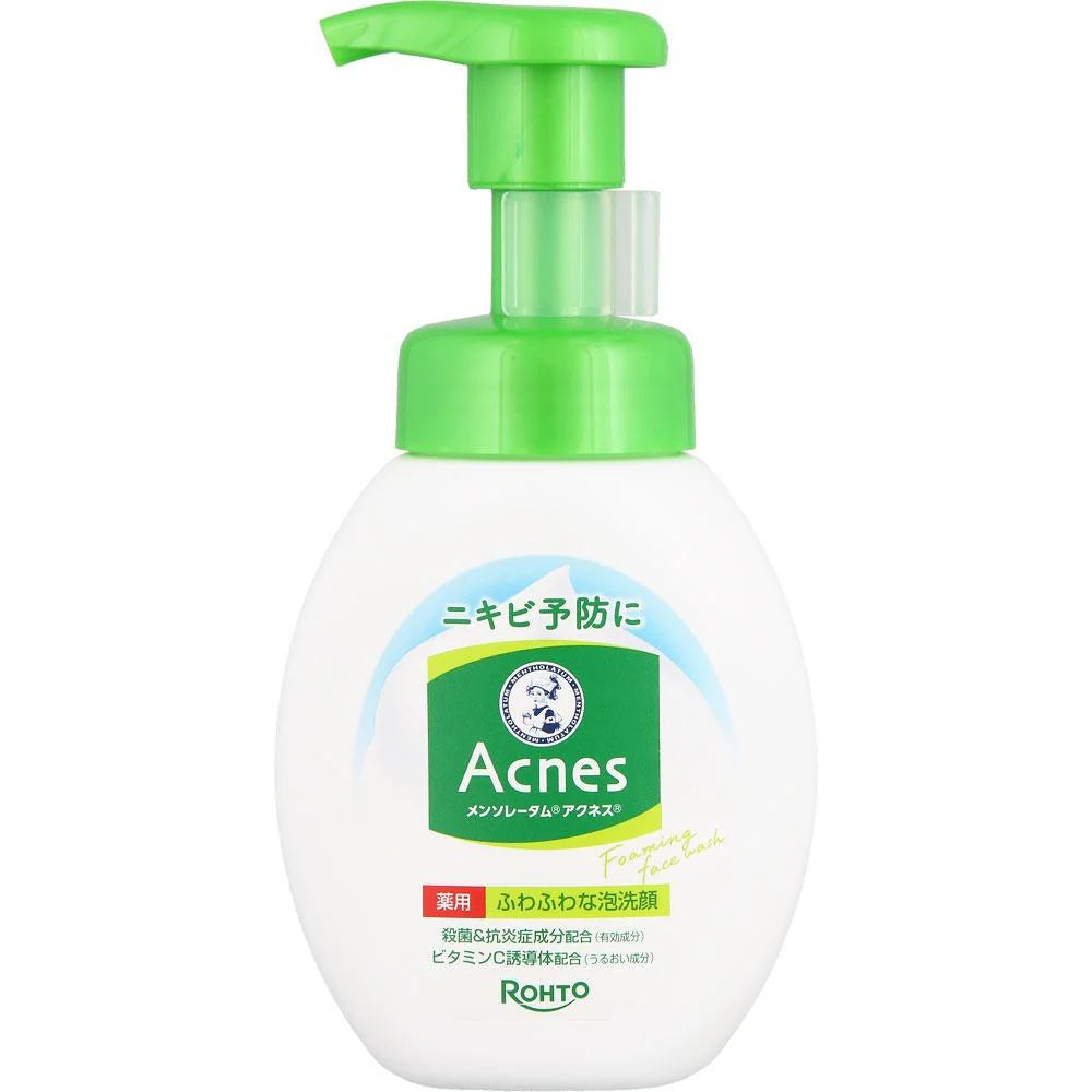 Rohto Acnes Medicated Fluffy Foam Face Wash | Fights & Prevents ...